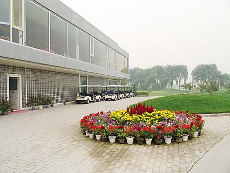 Beijing Orient Tianxing Golf Club